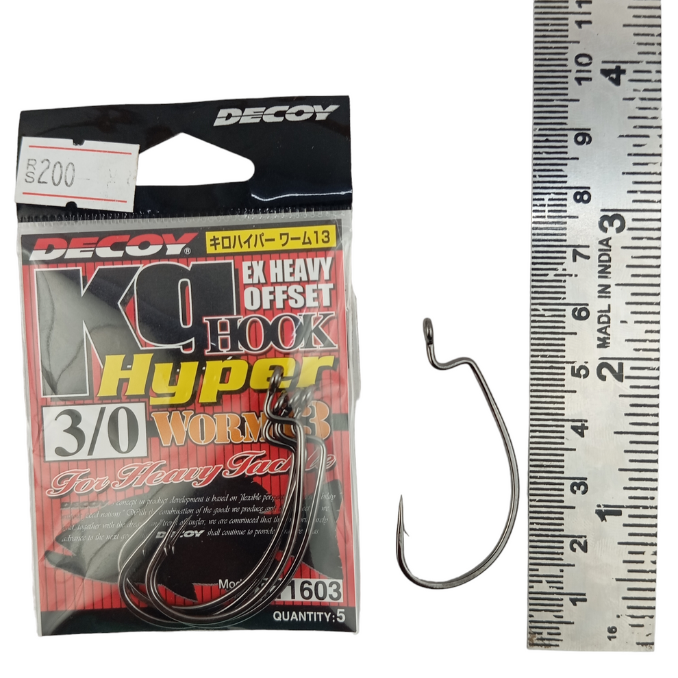 Decoy Worm-13Kg Hyper Hook Single Pc – Fish With Hanish Tackles
