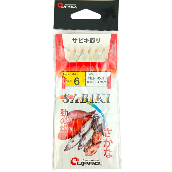 Eupro Sabiki Hooks Size |6|8 – Fish With Hanish Tackles
