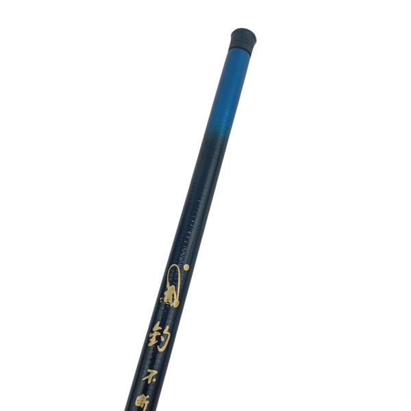 Pole Fishing Rods - 9ft, 15ft - With Float Rig – Fish With Hanish Tackles